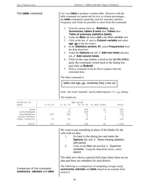 Stata 11 stata-11