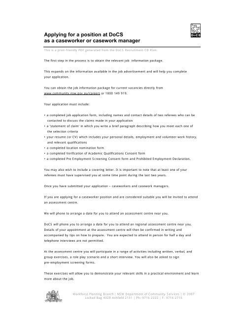 Applying for a position at DoCS as a caseworker or casework manager