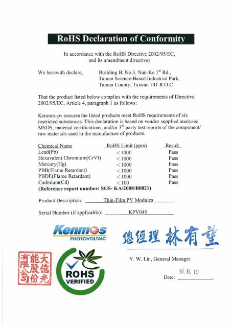 RoHS Declaration of Conformity - Kenmos PV