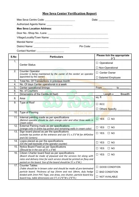 Meeseva Center Verification Form