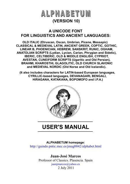 ALPHABETUM Unicode font for ancient scripts