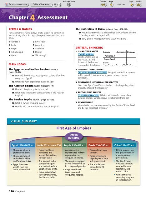 Chapter 4 Assessment