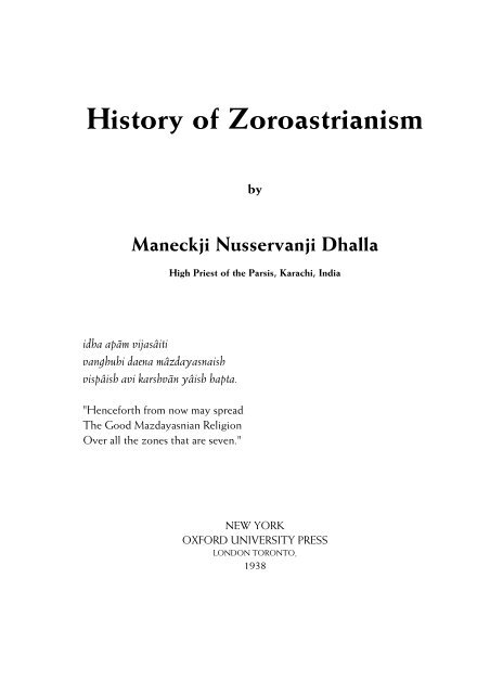 Timeline Of Zoroastrianism