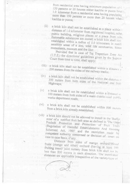 'Uttar Pradesh Shasan, - UP Pollution Control Board