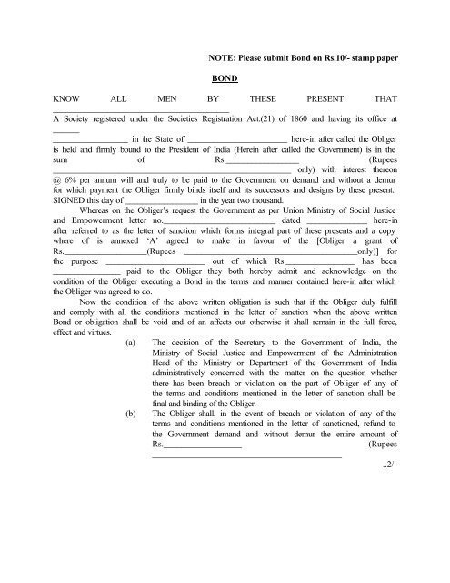 NOTE: Please submit Bond on Rs.10/- stamp paper BOND KNOW ... NOTE: Please submit Bond on Rs.10/- stamp paper BOND KNOW ...