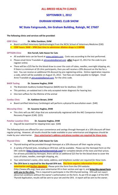 What Is A Cerf Test For Dogs