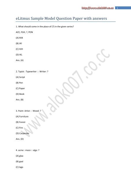 eLitmus Sample Model Question Paper with answers