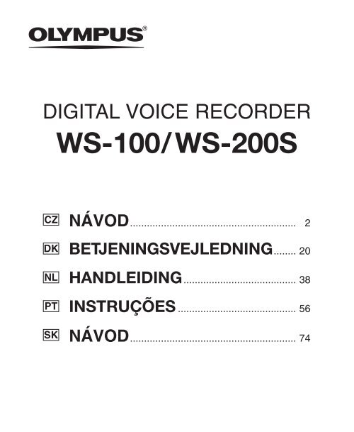 WS-100/WS-200S - Olympus