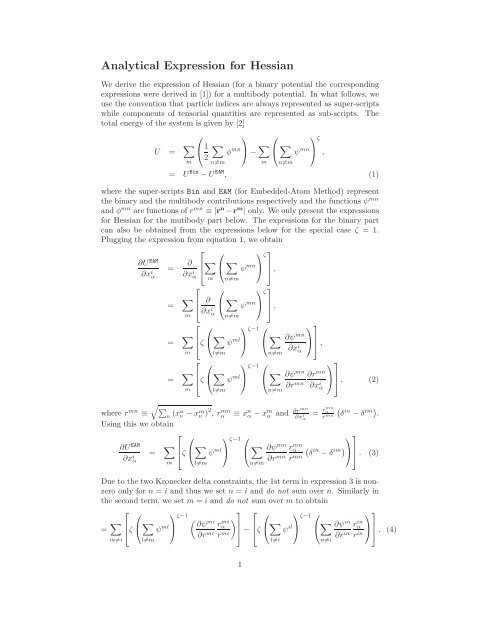 Analytical Expression for Hessian
