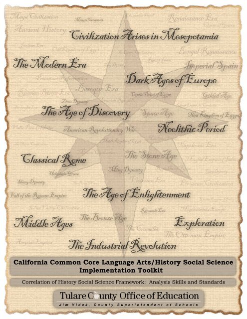 tcoe_ela_hss_implementation_toolkit