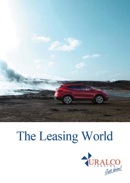 Uralco Newsletter volume # 1