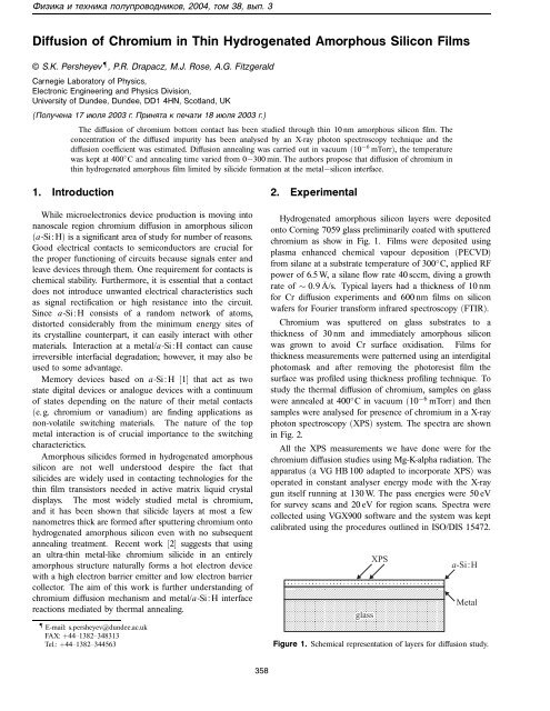 Diffusion of Chromium in Thin Hydrogenated Amorphous Silicon Films