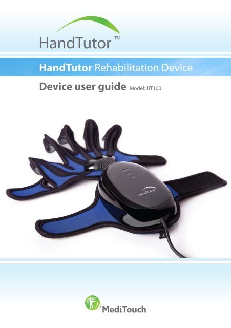 HandTutor - Meditouch.co.il