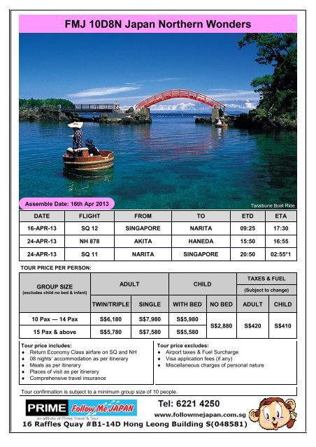 FMJ10D8N Japan Northern Wonders - Follow Me Japan