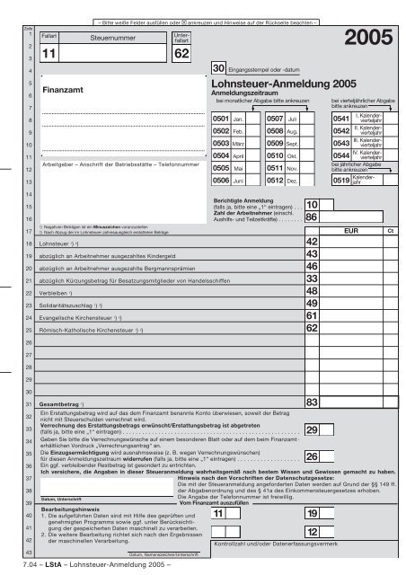Lohnsteuer-Anmeldung 2005