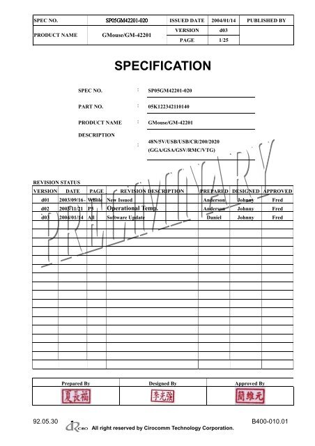 GPS Data sheet - ICDistribution.net