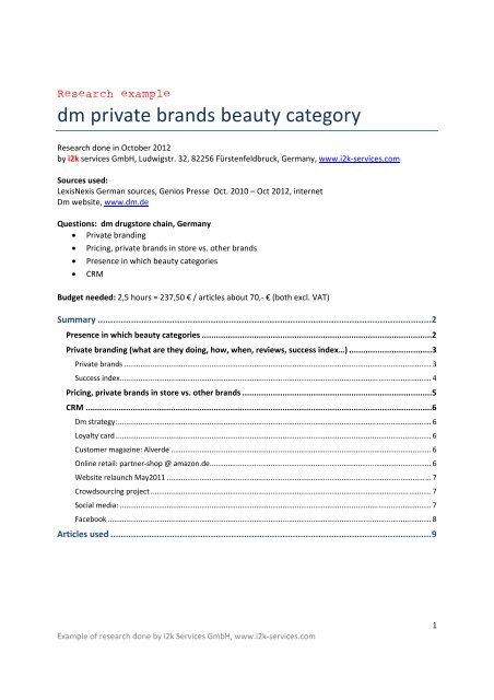 dm private brands beauty category - i2k
