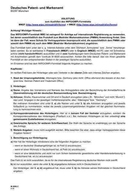 Anleitung zu Ausfüllen des WIPO/OMPI Formblatts MM2F + MM2E