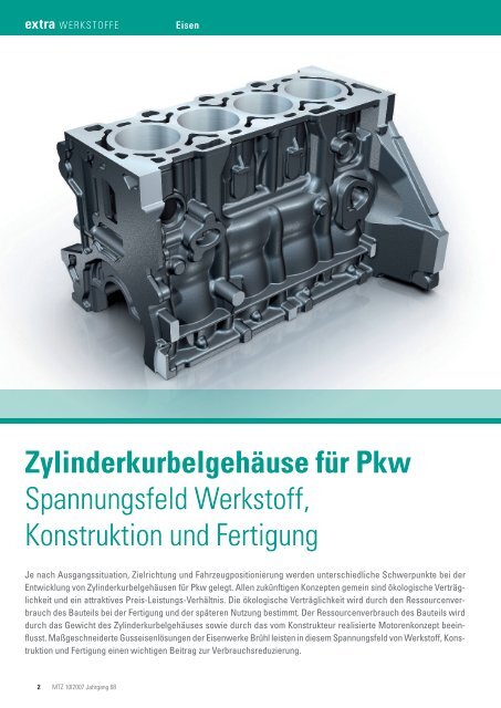 MTZ - Eisenwerk Brühl GmbH