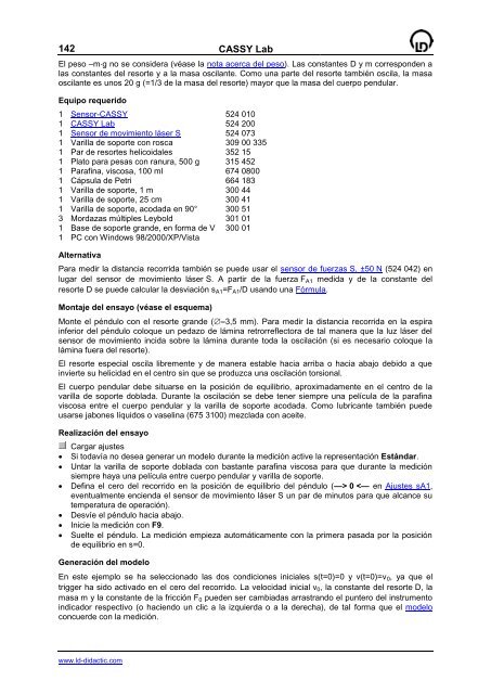 142 www.ld-didactic.com