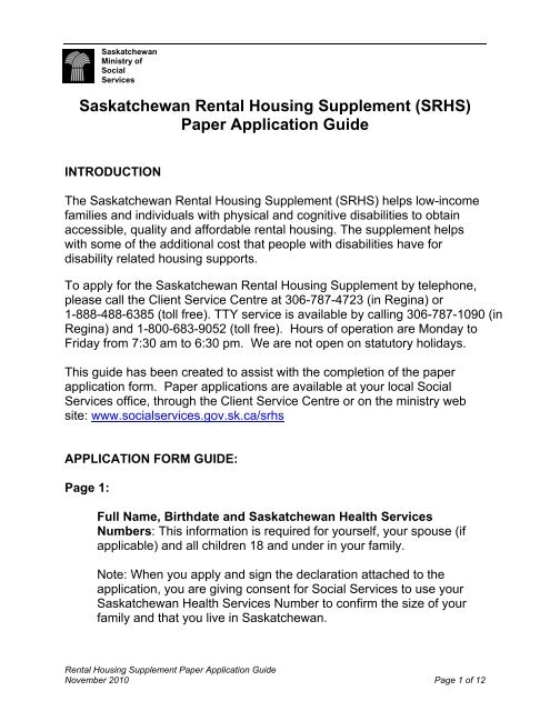 Saskatchewan Rental Housing Supplement ... - Social Services
