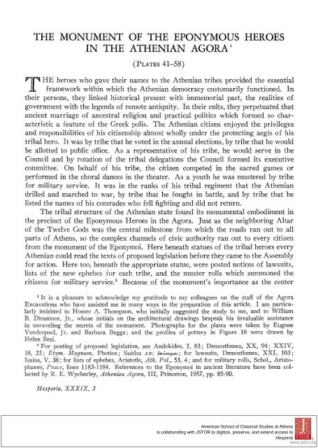 the monument of the eponymous heroes in the athenian agora