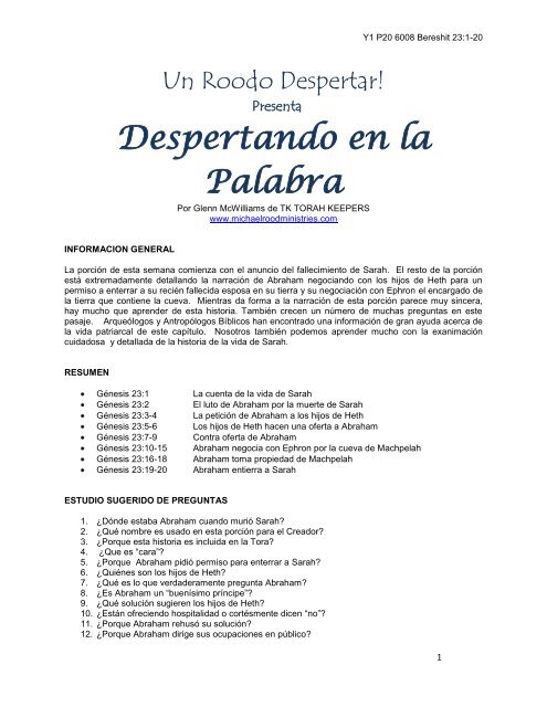 A Rood Awakening - Michael Rood