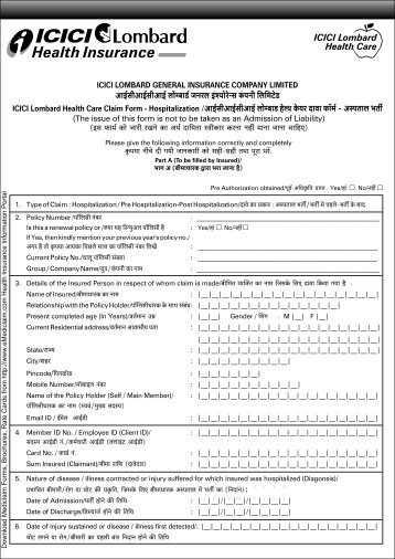 Atlas Insurance Claim Form Pdf