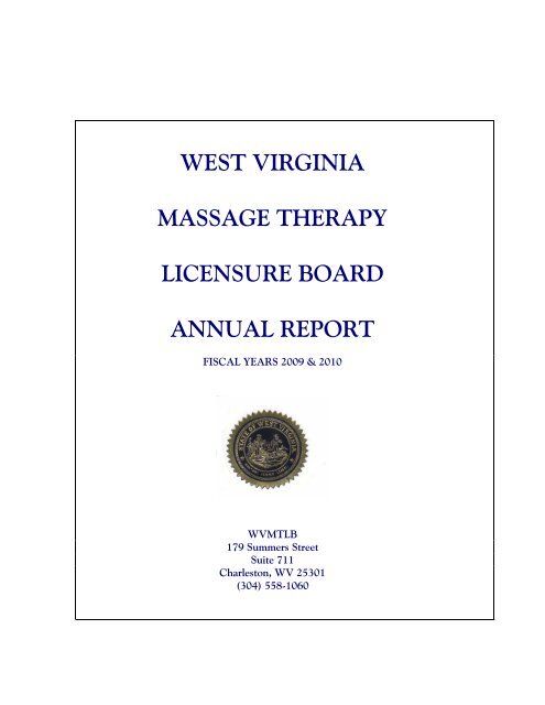west virginia massage therapy licensure board annual report