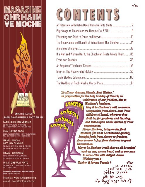 An Interview with Rabbi David Hanania Pinto Shlita ... - Hevrat Pinto