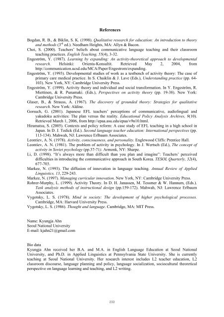 systems of student teache