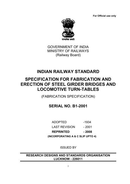 indian railway standard specification for fabrication and - Rites