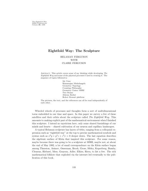 Eightfold Way: The Sculpture - The Library at MSRI