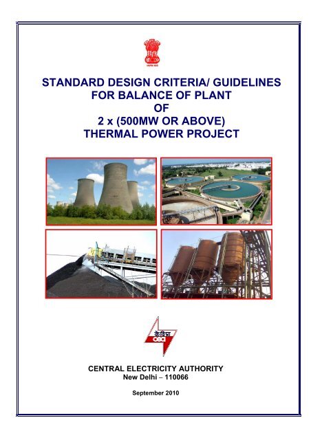 Standard Design Criteria - Central Electricity Authority