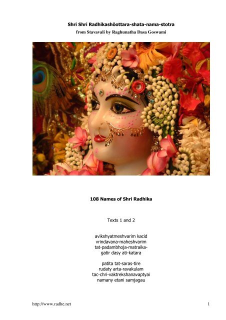 Radhas-108-Names.pdf