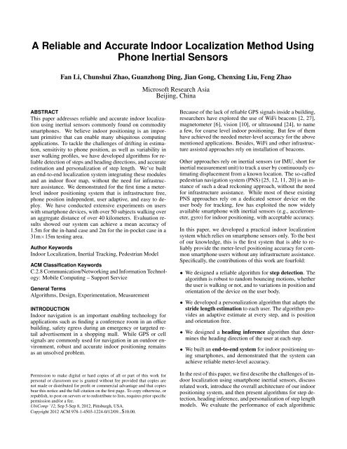 A Reliable and Accurate Indoor Localization Method Using Phone Inertial ...