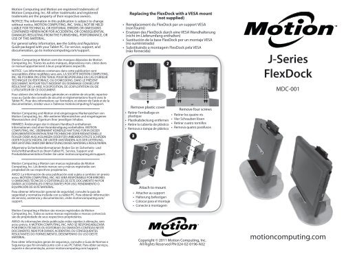 J-Series FlexDock - Motion Computing