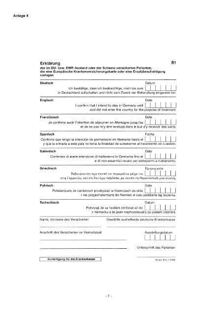 Muster 81 (Stand: 01.07.2008)