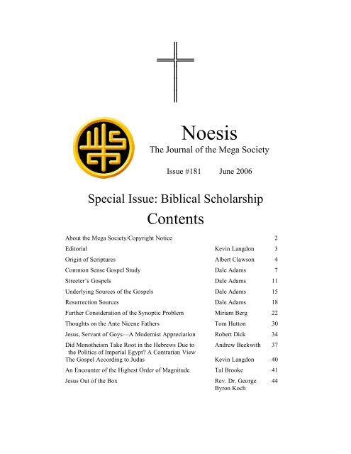 PDF - Noesis - The Mega Society