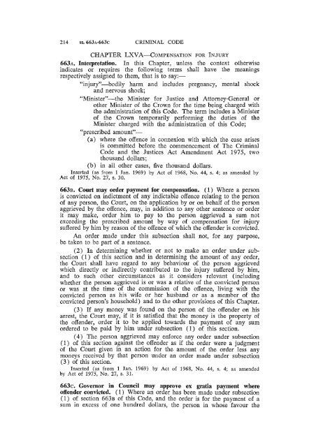 CRIMINAL CODE SS. 60@-663