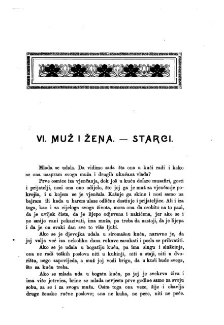 Zivot i Obicaji Muslimana u Bosni i Hercegovini