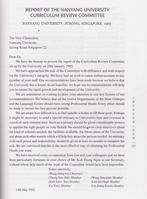 report of the nanyang university curriculum review committee