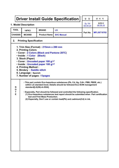 Driver Install Guide Specification - diagramas.diagram...