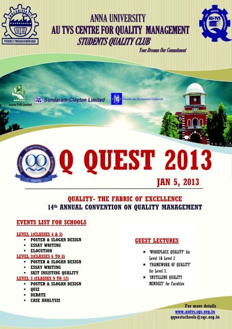 guest lectures - Students Quality Club