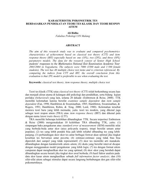 journal article example pdf