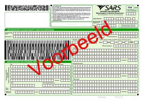 Visio-IT14 - Eng.vsd - SARS