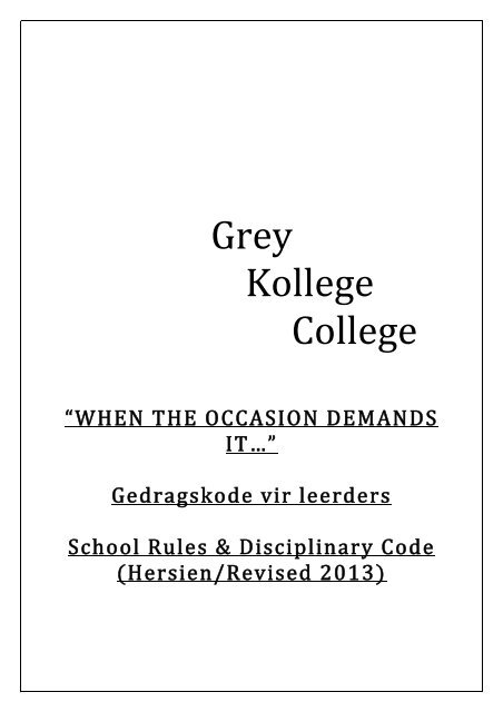 Grey Kollege
