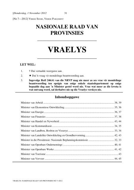 VRAELYS