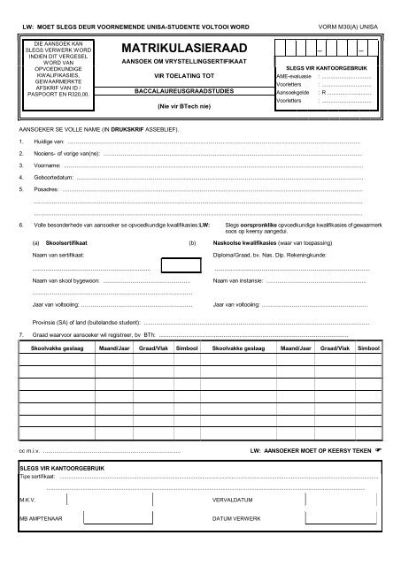 Aansoek om vrystelling - M30 - Unisa