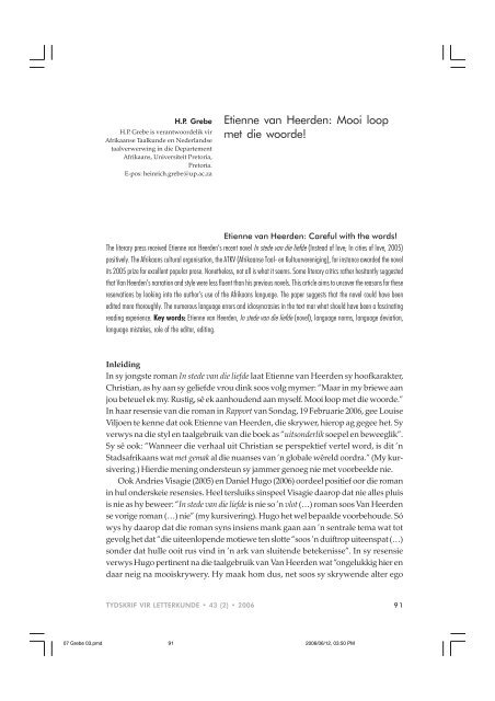 Etienne van Heerden: Mooi loop met die woorde!